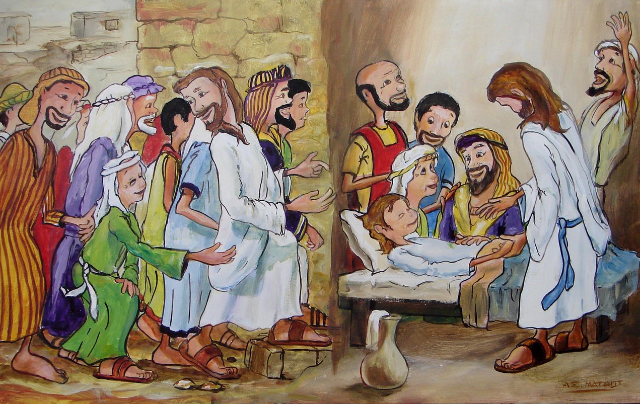 EBV en español - El tren de las buenas